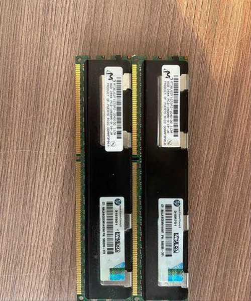 Оперативная память DDR3 16gb 1333 мгц (8x2)