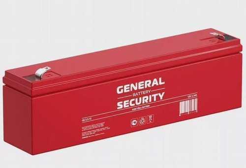 Аккумулятор General Security GS 2.3-12