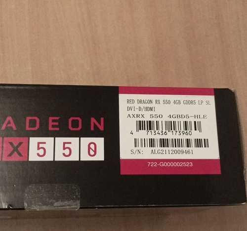 Видеокарта AMD Radeon RX550 Red Dragon 4gb gddr5