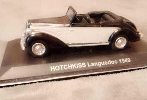 Модель hotchkiss Languedoc