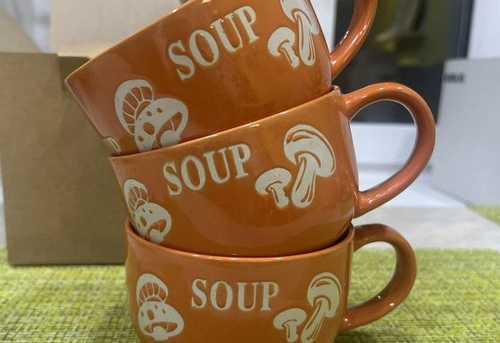 Чашка для супа