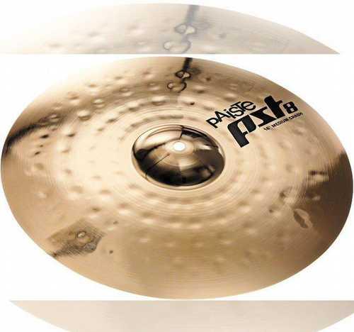 Тарелка Crash Paiste 16" PST 8 Medium (PST8-16RMC)