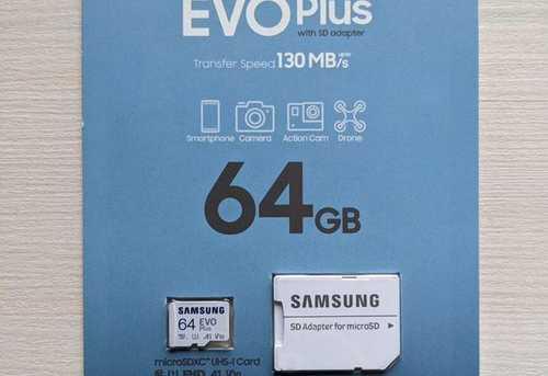 Карта памяти Samsung EVO Plus 64 Gb