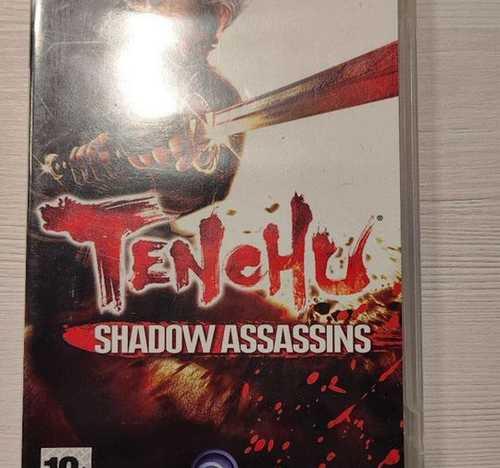 Tenchu Shadow Assassins (PSP)