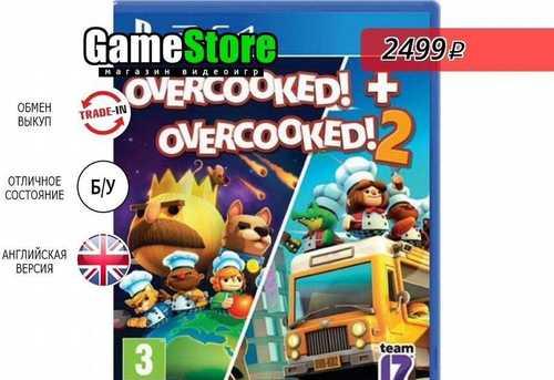 Overcooked + Overcooked 2 - Double Pack (PS б/у