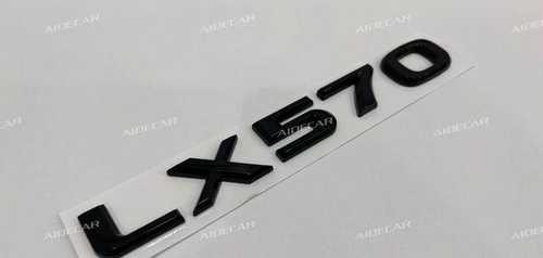 Эмблема для Lexus - LX570 - Чёрная Новая