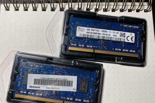 Оперативная память Hynix 4Gb x2 sodimm