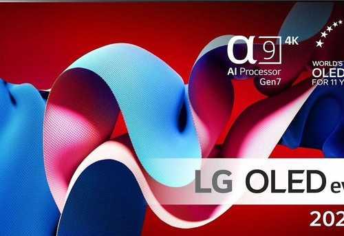 Телевизор LG oled65C4RLA рст