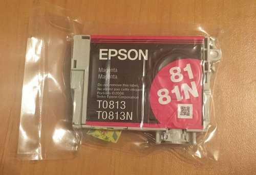 Картридж epson T0813N