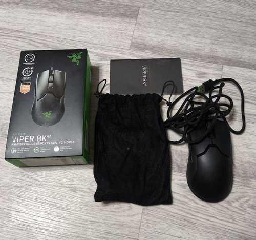 Razer viper 8khz