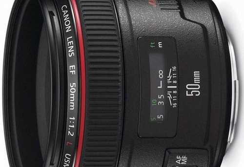 Объектив Canon EF 50mm f/1.2 L USM