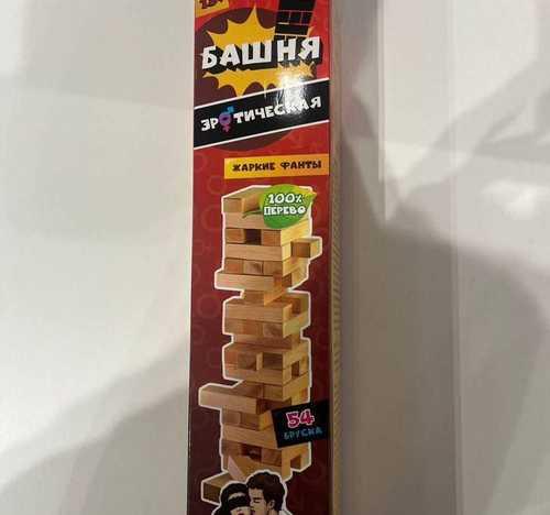 Игра jenga