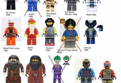 Лего минифигурки разных серий