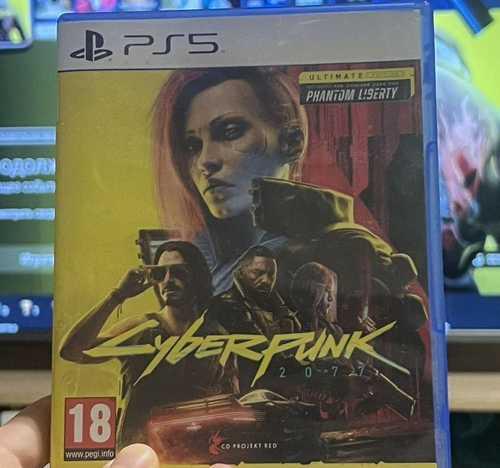 Cyberpunk 2077 phantom liberty ps5 диск