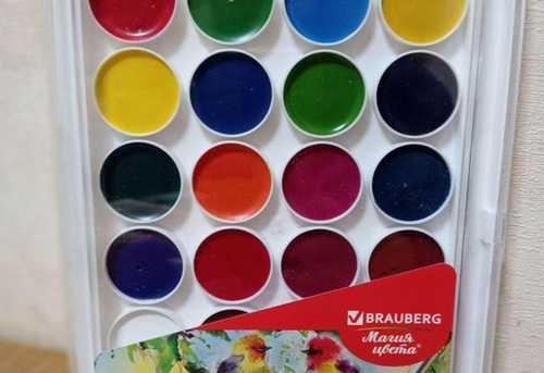 Акварельные краски Brauberg 24 цвета