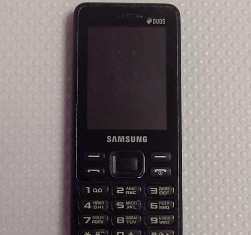 Samsung Metro B350E