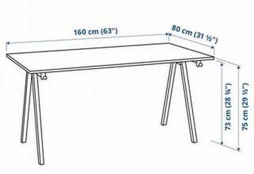 Подстолье IKEA galant для стола от 160 см