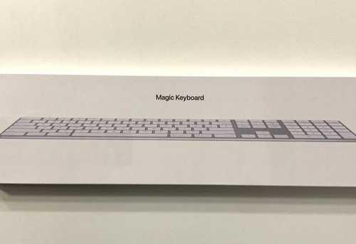 Magic Keyboard MQ052RS/A with Numeric Keypad