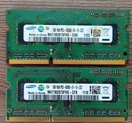 Модуль памяти sodimm DDR3 1GB, 1333Mhz