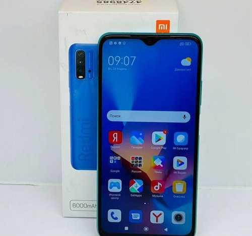 Xiaomi Redmi 9T, 4/64 ГБ