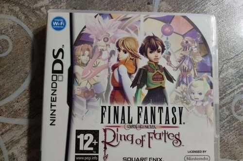 Final Fantasy Ring of Fates EU Nintendo DS Б/У