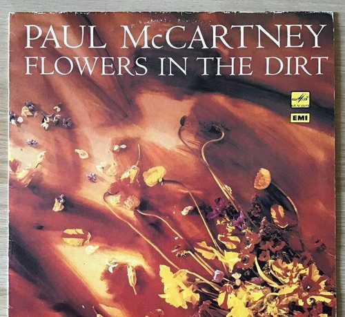 Paul McCartney - Flowers In The Dirt. Винил