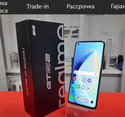 realme GT Neo 2, 8/128 ГБ