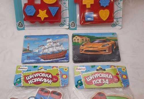Шнуровка,пазлы,сотер,рамки вкладыши