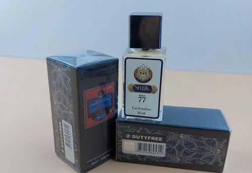 Духи мужские Opulent Shaik for Men Sapphire 77