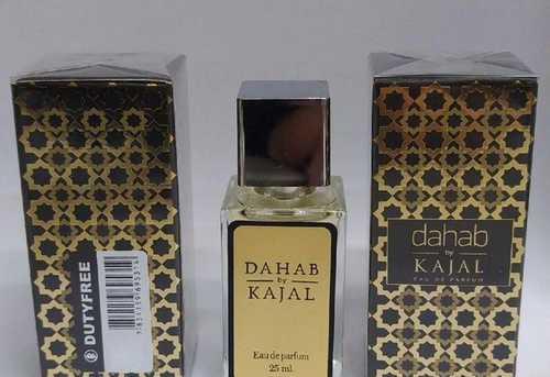 Dahab Kajal duty free 25 ml