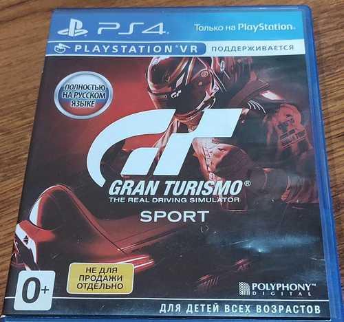 Grand Turismo Sport ps4 (диск )