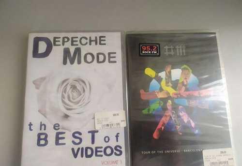 Depeche mode DVD