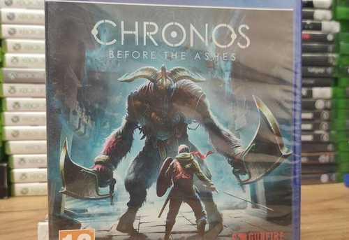 Chronos Before the Ashes PS4 New