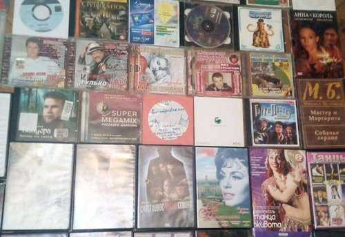 Фильмы на dvd MP3 CD игры