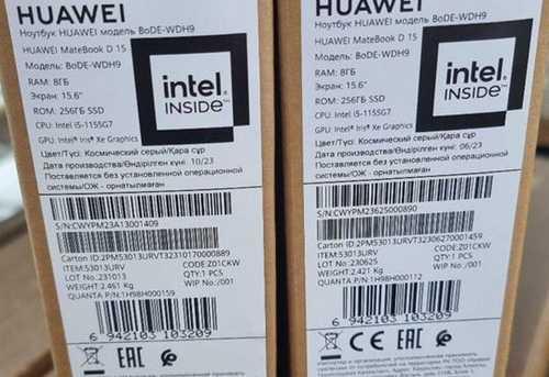Huawei matebook d15 i5 новый гарантия