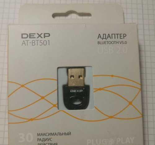 Bluetooth usb адаптер для компьютера