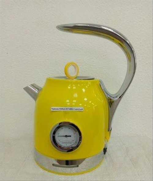 Чайник Kitfort KT-694-3 желтый