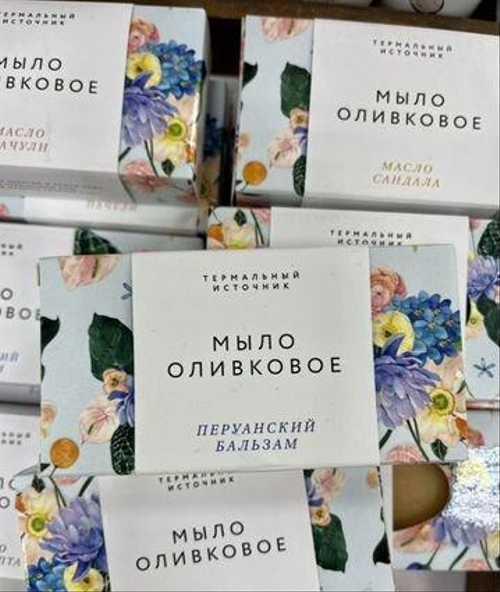 Мыло Оливковое 100 гр