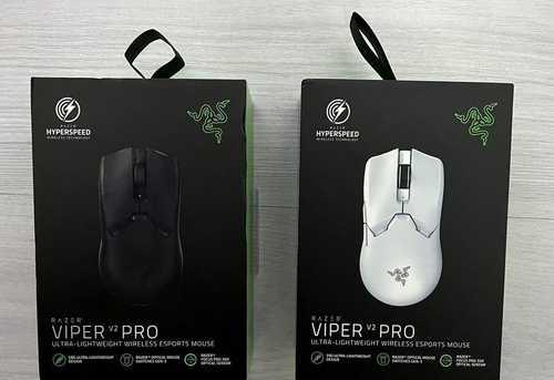 Razer viper v2 pro