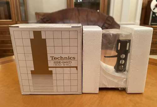 Technics SH-98D - head shell - шелл - NOS