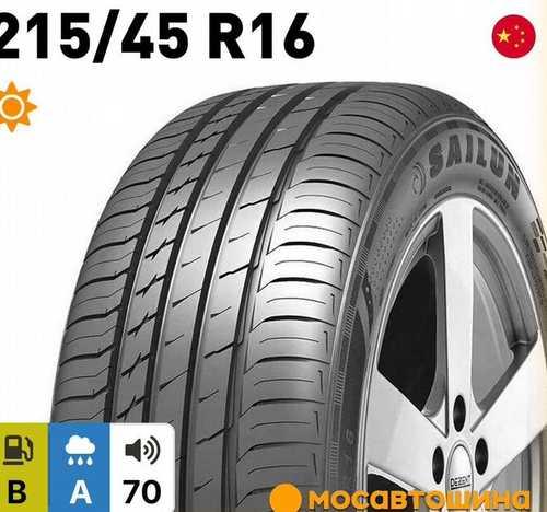 Sailun Atrezzo Elite 215/45 R16 90V