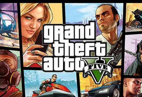 GTA 5/V Premium Edition гта5 (Steam/Rockstar)