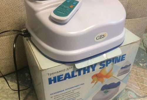 Свинг-машина gess Healthy Spine