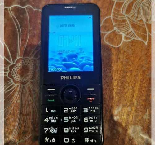 Philips Xenium E168