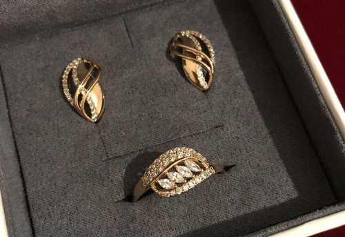 Комплект серьги, кольцо дубайское золото