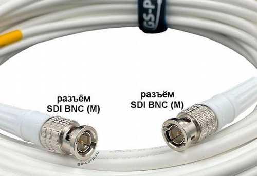 Кабель мобильный/сценический GS-PRO 12G SDI BNC-BN