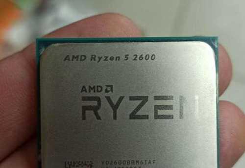 Процессор am4 ryzen5 2600