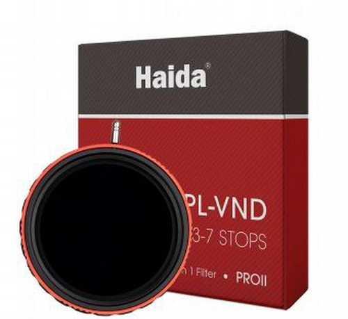 Светофильтр Haida proii гибридный CPL-VND