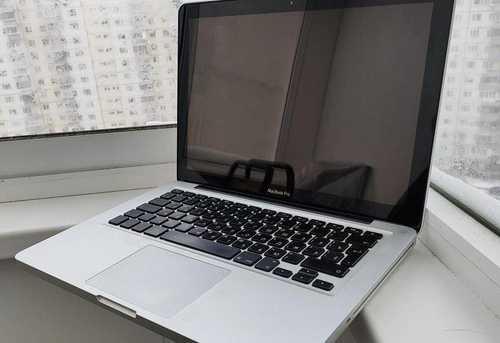 Apple MacBook Pro 13.3 2011