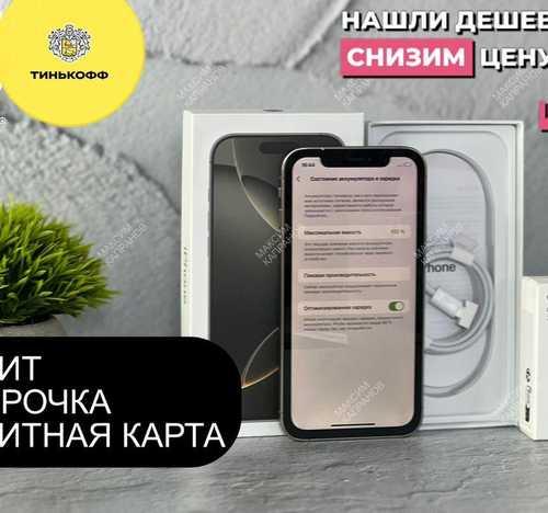 iPhone xr в корпусе 15 pro 128gb